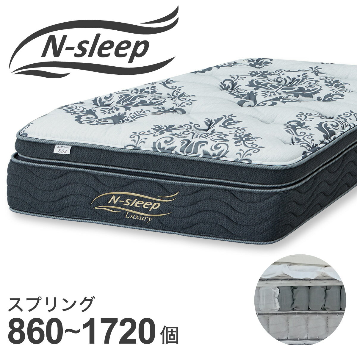 楽天市場】ニトリ nスリープ c1-02 vbの通販 楽天市場】ニトリ nスリープ c1-02 vbの通販