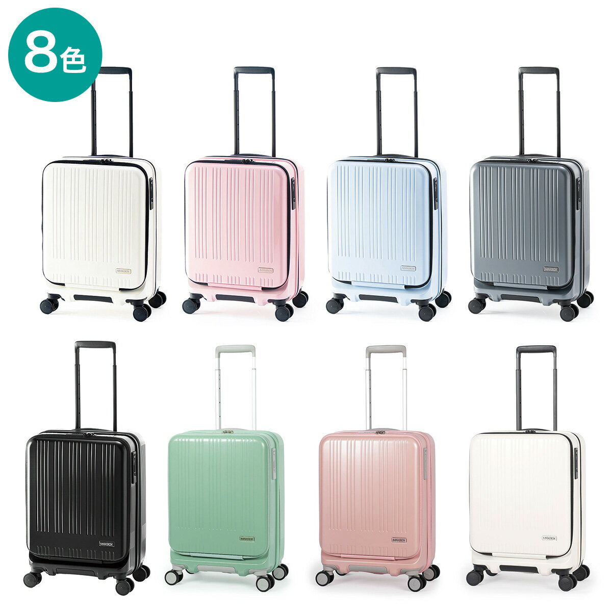 ●荷物の出し入れが簡単に出来るフロントオープン機能搭載。●タテ開きで14インチPCが収納できるポケット付きです。●拡張機能付きで収納容量アップ。旅先で荷物が増えても安心。●前輪ストッパー付きダブルホイールキャスターを搭載。前輪2輪を浮かせて...