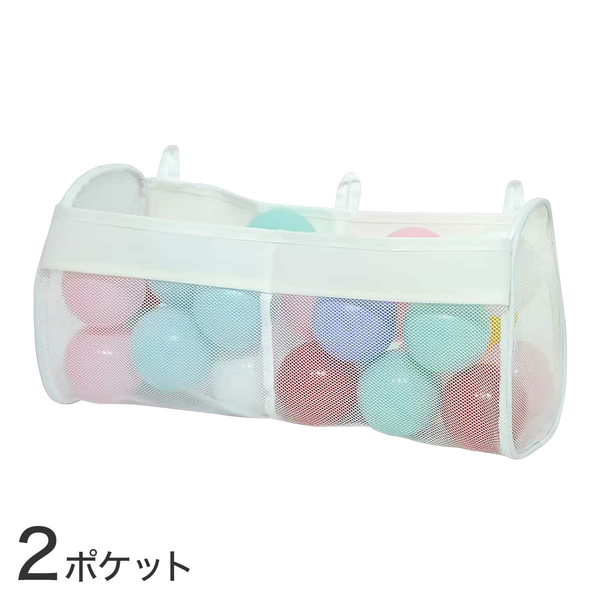●お風呂場のおもちゃを収納できます。●マグネットや吸盤フック（別売品）を使って浴槽でおもちゃを乾かすのにも最適です。【吸盤タイプのフックはこちら】●吸盤フック(ホワイト MS02)■サイズ（約）：幅40×奥行16×高さ20cm■材質：ポリエ...