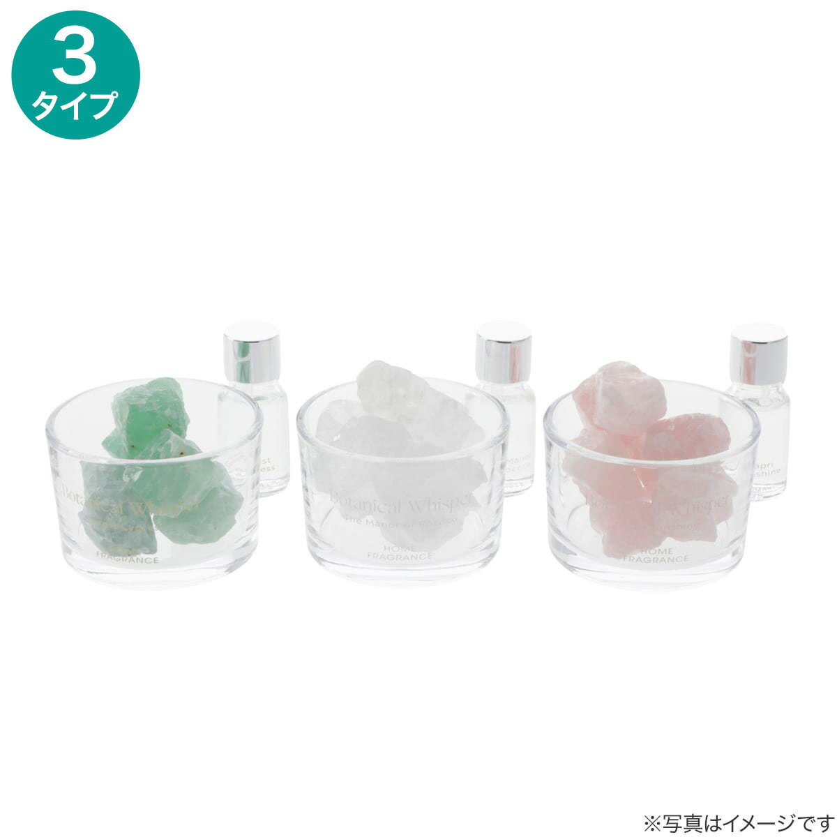 ホワイトTOP NOTES: Muguet, Cactus, GardeniaMIDDLE NOTES: Orchid, Orange blossom, Honeydew MelonBASE NOTES: Cinnamon, Vanilla...