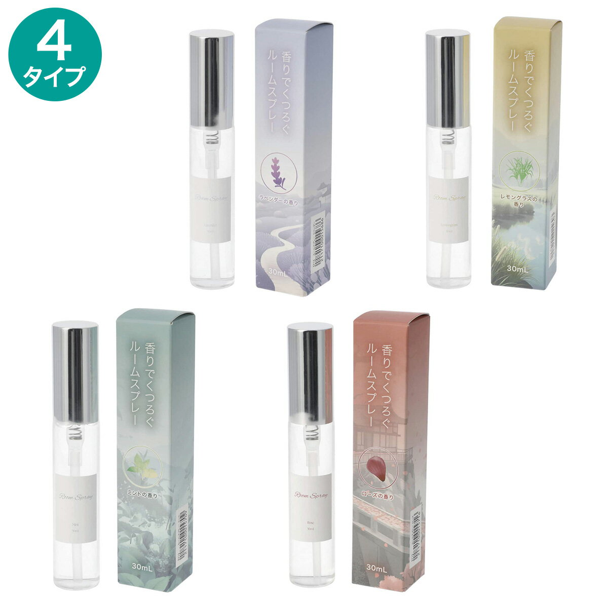 ■材質：ガラス　香料■サイズ（約）：幅2.6×奥行2.6×高さ13.5cm■内容量：30mL【取り扱い上のご注意】●本来の用途以外でのご使用はお止めください。●本品は香りを楽しむもので、食べ物や飲み物ではありません。口に含まないでください。...
