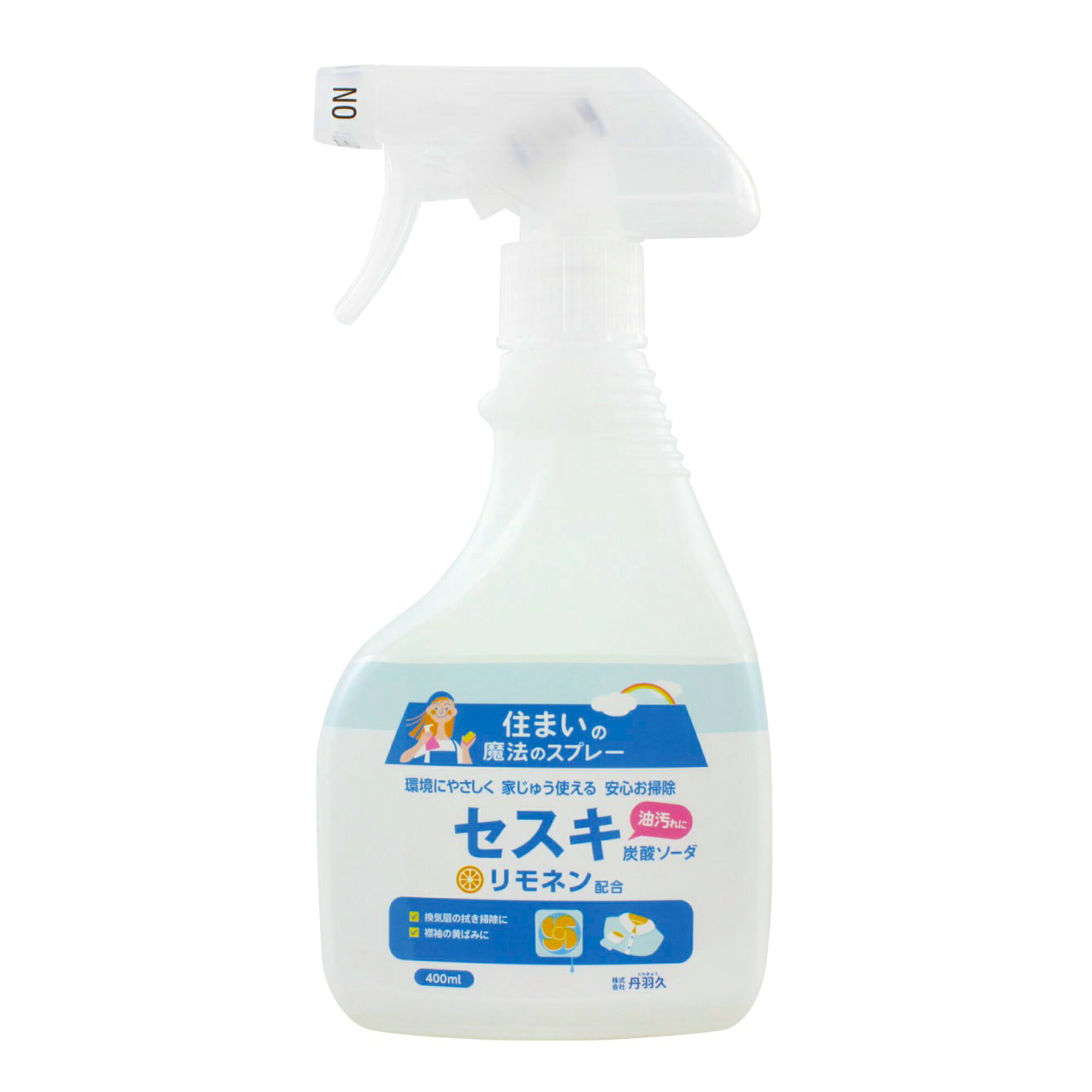 【頑固な油汚れが落ちる環境にやさしいクリーナー】 ・合成界面活性剤不使用 ・セスキ炭酸ソーダ、電解水、オレンジのトリプルパワー ・ベトベト油汚れをしっかり落とす ・襟袖の皮脂汚れにも 【使用上の注意】 ・用途以外に使わない ・子供の手の届く...