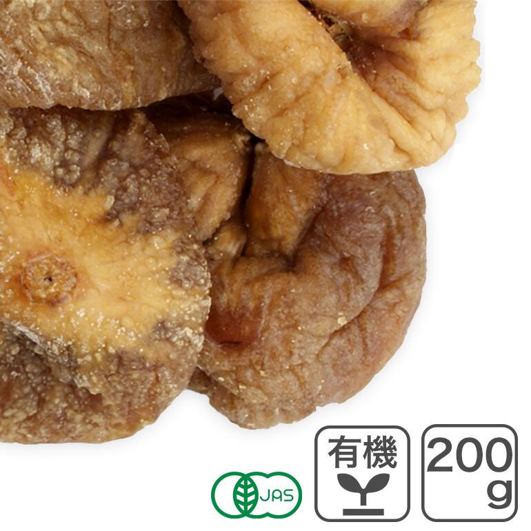 トルコで有機栽培されたスミルナ種の白イチジクを天日で乾燥しました。 ソフトタイプで甘味と酸味のバランスがとれています。 刻んでパンや焼き菓子、ワインなどで戻してデザートにもどうぞ。 名称：有機ドライフルーツ 原材料名：有機白イチジク 内容量...