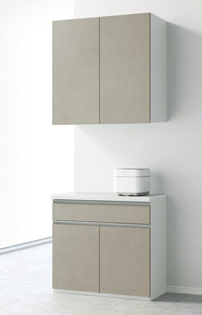 ワークトップと同じ高さなので、サブカウンターとして使用できます。炊飯器などの設置にも適した高さです。 配送無料です。北海道・沖縄・離島は別途料金