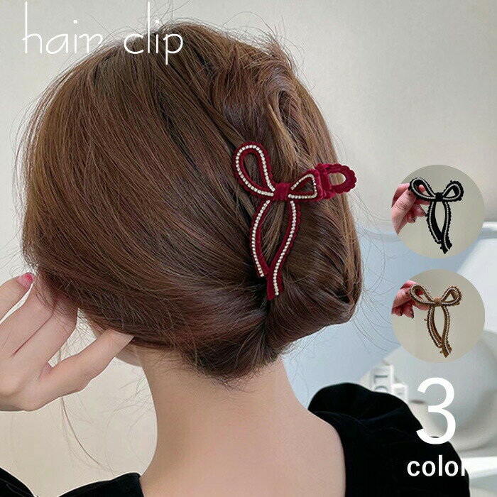 楽天市場】san ヘアアクセサリーの通販 楽天市場】san ヘアアクセサリーの通販