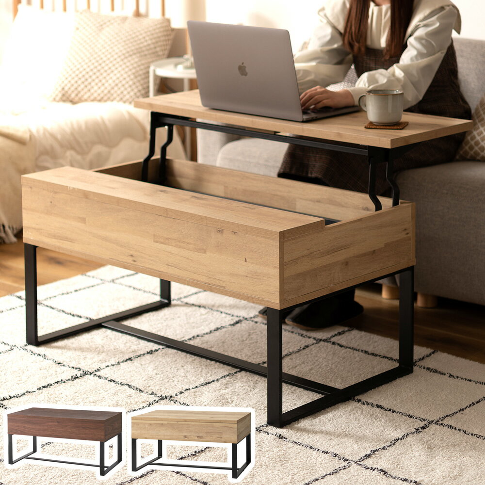 商品説明 サイズ 全体サイズ：約W90×D50/74.5×H46/61cm 収納サイズ：約W87×D44×H14cm 天板サイズ：約W90×D34.5/15.5cm 素材 スチール（粉体塗装）、強化プリント紙化粧合板 静的耐荷重 約15.0...