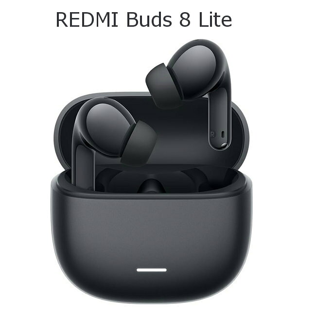 Redmi Buds 8 Lite ワイヤレスイヤホン 【最大42dBのアクティブノイズキャンセリング】ハイブリッドANCによるスマートなノイズリダクションが実現、REDMI Buds 8 Liteのアクティブノイズキャンセリングは最大42...