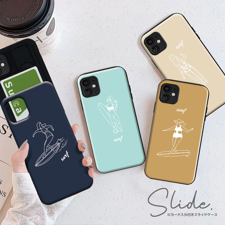 ◆商品説明◆衝撃性に優れたiCカード収納付きスライドケースです。光沢のあるコーティングがキレイな耐衝撃スマホケースがついに登場！高精細プリントで側面までしっかりプリントした当店オリジナルのケースとなります。ザラザラとした質感からツヤツヤとし...