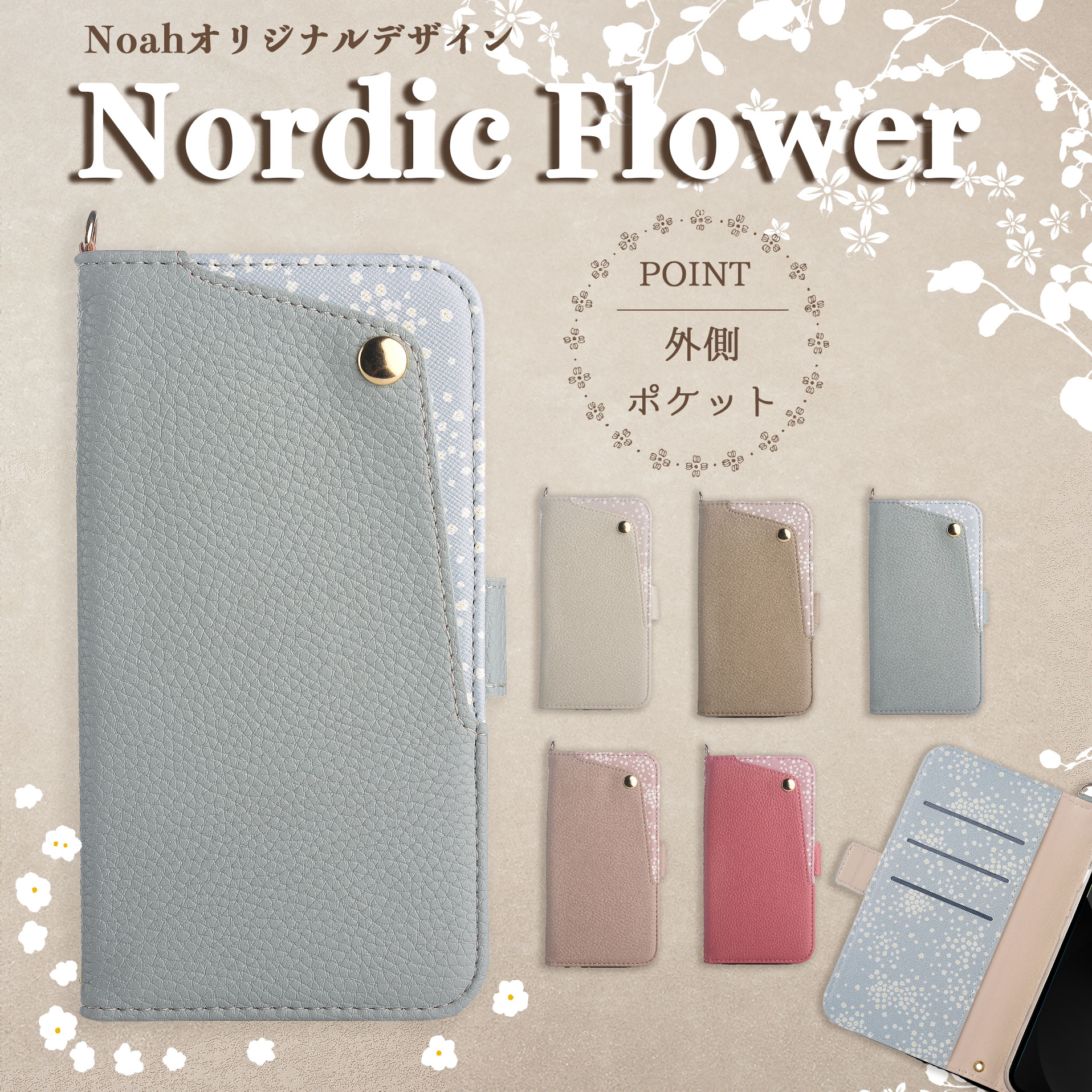 商品情報素材/材質．手帳ケース：PU レザー．装着部ケース：ハードPCもしくはソフトTPU在庫状況によって変わりますので、ご指定できないことをご了承ください。カラー1)ローズレッド/rose red2)スモーキーピンク/smoky pink...