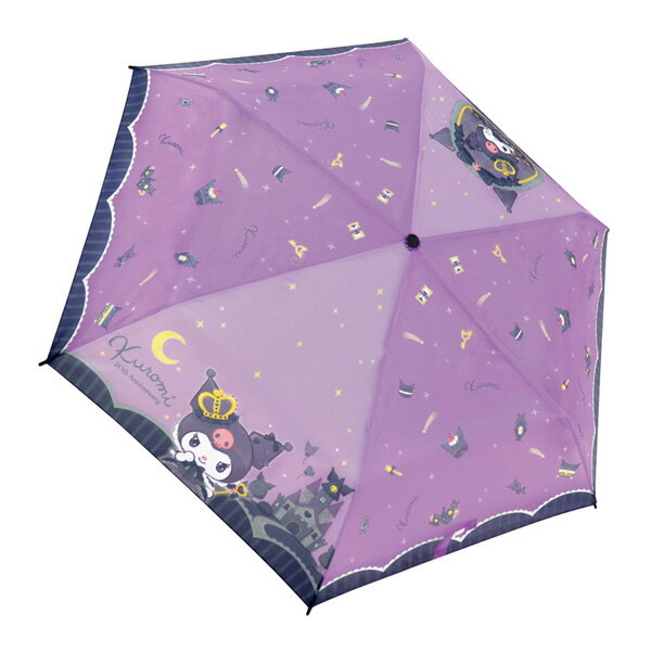 大人かわいいキャラクター折畳傘シリーズに新柄・新キャラクターの登場です。破れにくいポリエステル生地。お子様も安心してお使い頂ける安全ろくろ付きの傘です。折り畳めて携帯に便利！とってもキュートな傘と同柄の専用のカバーも付いてます。サイズ：53...