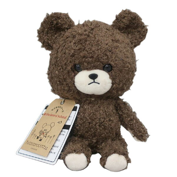 絵本が大人気の「くまのがっこう」モコモコジャッキーぬいぐるみSサイズの登場です。♪ 微笑んだ口元が可愛いスタンダードなタイプのジャッキーぬいぐるみです。！ お部屋や車内のインテリアとして飾るとお部屋を華やかにしてくれますよ。☆ 大切なお友達...