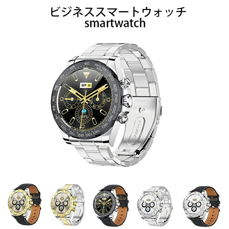 【商品説明】 製品サイズ 46.35*12.3*260mm ダイヤルのスタイル 円形 電池容量 280MAH 【注意事項】 ※初期不良の場合は到着後3営業日以内にご連絡ください。 ※モニターの違いにより、実際の商品の色が画像と異なる場合があ...