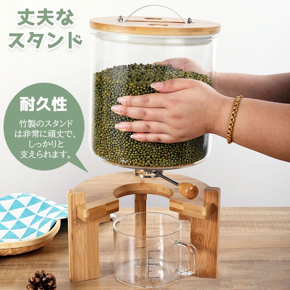 カラー：透明サイズ：スタンドの高さ：15cm5L:直径：20cm×20cm7.5L:直径：20cm×30cm容量：5L/7.5L素材：高ホウケイ酸ガラス+竹商品説明：1.ふたと木枠が密閉されたガラス製の米容器。2.スタイリッシュなデザインで...