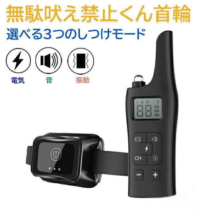 <a href="https://image.rakuten.co.jp/sanroku2023/cabinet/10315007/evidence_arrestor4.jpg><br>。</a&gt...