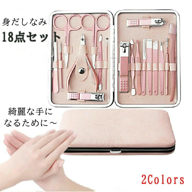 商品説明商品仕様商品名：頸椎枕機能：牽引温熱/振動マッサージサイズ：55*35*10cmレベル：低/中/高材質：ウレタン素材使用シーン：家/アウトドア商品特徴首肩まわりまで。温めながら、ぐ～っとリフレッシュ。"温熱"が優...