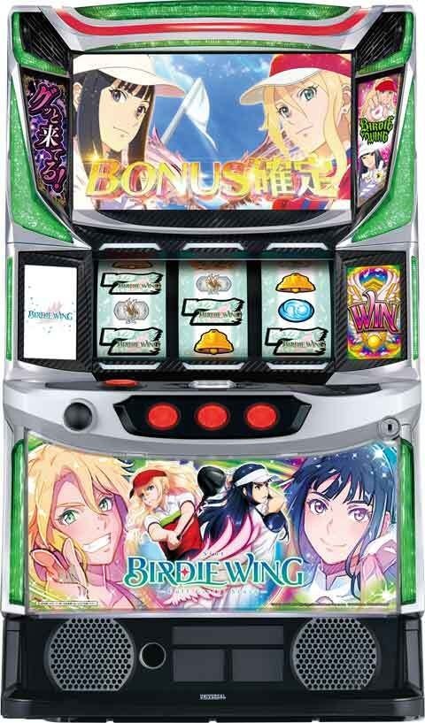 メーカー　：ユニバーサルブロス タイプ　　： スマスロ、6.5号機、AT、CZ、天井、純増約2.6枚or約5.0枚／G、疑似ボーナス 機械割　　： 97.5％ ～ 112.4％ 検定番号　：5S1538 型式名　　： LバーディーウイングB...