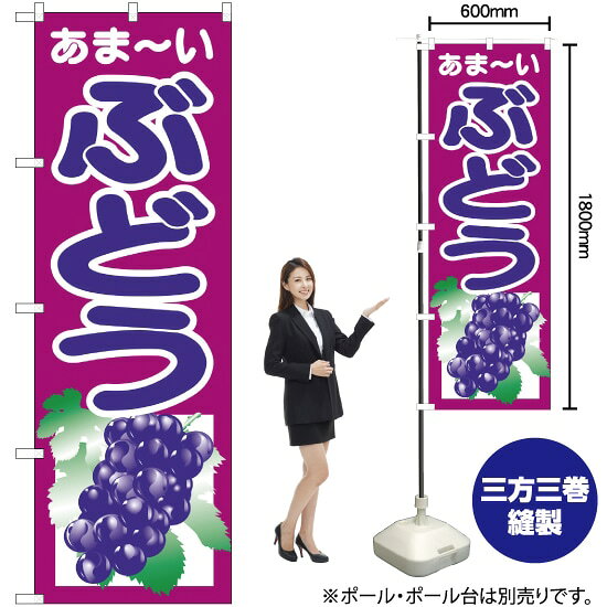 受注生産品のためご注文後のキャンセル・返品・ご注文内容の変更はできかねます。 ※ご注文いただいてから生産開始となりますので、納期を早めるなどのご対応もいたしかねます。あらかじめご了承ください。 ※商品完成後に発送いたします。（即日出荷・納期...