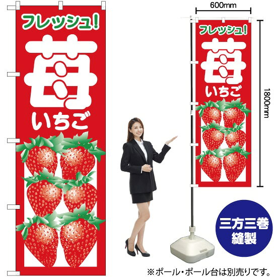 受注生産品のためご注文後のキャンセル・返品・ご注文内容の変更はできかねます。 ※ご注文いただいてから生産開始となりますので、納期を早めるなどのご対応もいたしかねます。あらかじめご了承ください。 ※商品完成後に発送いたします。（即日出荷・納期...