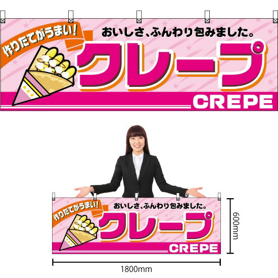 受注生産品のためご注文後のキャンセル・返品・ご注文内容の変更はできかねます。 ※ご注文いただいてから生産開始となりますので、納期を早めるなどのご対応もいたしかねます。あらかじめご了承ください。 ※商品完成後に発送いたします。（即日出荷・納期...