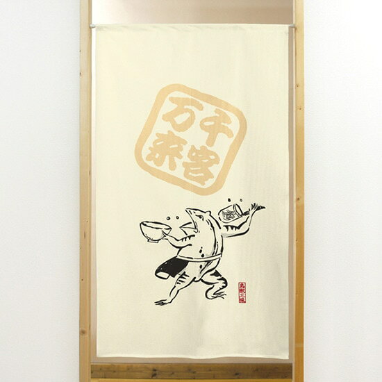 【商品仕様】・サイズ：W850×H1500mm・素材：市松レースシャンパン【ポスト投函配達：1枚まで可/代引・日時指定不可】※受注生産品の為、商品完成後の発送となります（即日出荷はできません）※ご注文後のお客様都合によるキャンセル・ご返品・...