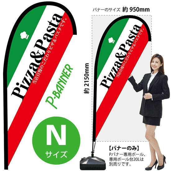 受注生産品のためご注文後のキャンセル・返品・ご注文内容の変更はできかねます。 ※ご注文いただいてから生産開始となりますので、納期を早めるなどのご対応もいたしかねます。あらかじめご了承ください。 ※商品完成後に発送いたします。（即日出荷・納期...