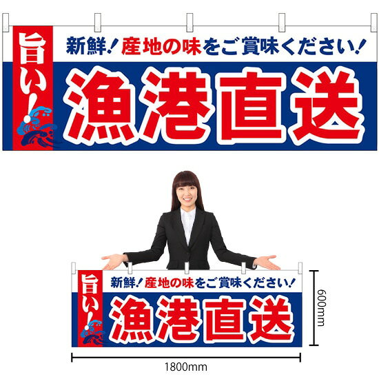 受注生産品のためご注文後のキャンセル・返品・ご注文内容の変更はできかねます。 ※ご注文いただいてから生産開始となりますので、納期を早めるなどのご対応もいたしかねます。あらかじめご了承ください。 ※商品完成後に発送いたします。（即日出荷・納期...