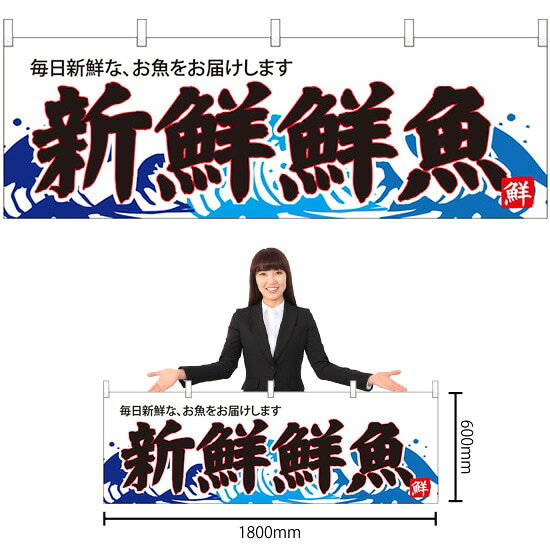 受注生産品のためご注文後のキャンセル・返品・ご注文内容の変更はできかねます。 ※ご注文いただいてから生産開始となりますので、納期を早めるなどのご対応もいたしかねます。あらかじめご了承ください。 ※商品完成後に発送いたします。（即日出荷・納期...