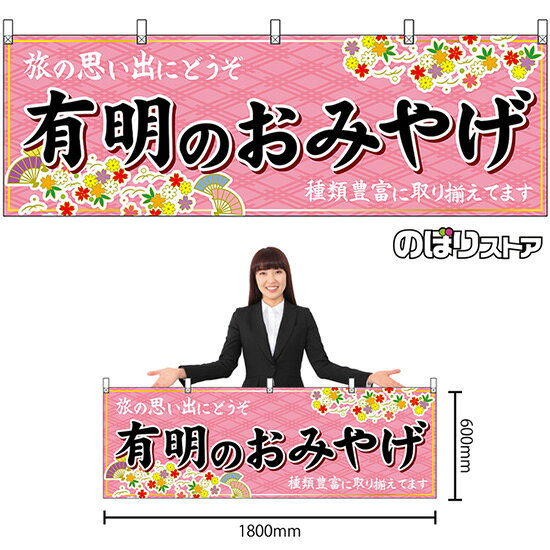 受注生産品のためご注文後のキャンセル・返品・ご注文内容の変更はできかねます。 ※ご注文いただいてから生産開始となりますので、納期を早めるなどのご対応もいたしかねます。あらかじめご了承ください。 ※商品完成後に発送いたします。（即日出荷・納期...