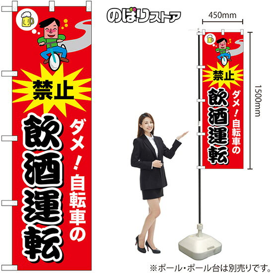 受注生産品のためご注文後のキャンセル・返品・ご注文内容の変更はできかねます。 ※ご注文いただいてから生産開始となりますので、納期を早めるなどのご対応もいたしかねます。あらかじめご了承ください。 ※商品完成後に発送いたします。（即日出荷・納期...