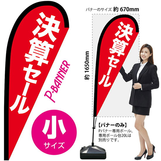 受注生産品のためご注文後のキャンセル・返品・ご注文内容の変更はできかねます。 ※ご注文いただいてから生産開始となりますので、納期を早めるなどのご対応もいたしかねます。あらかじめご了承ください。 ※商品完成後に発送いたします。（即日出荷・納期...