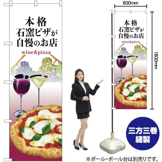 受注生産品のためご注文後のキャンセル・返品・ご注文内容の変更はできかねます。 ※ご注文いただいてから生産開始となりますので、納期を早めるなどのご対応もいたしかねます。あらかじめご了承ください。 ※商品完成後に発送いたします。（即日出荷・納期...