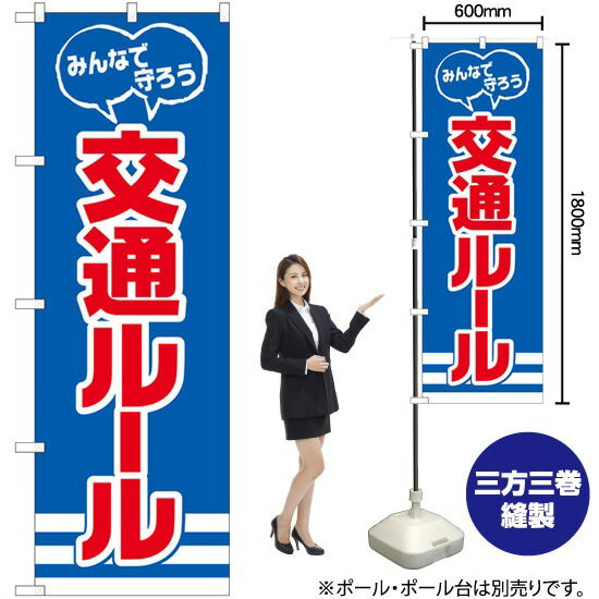 受注生産品のためご注文後のキャンセル・返品・ご注文内容の変更はできかねます。 ※ご注文いただいてから生産開始となりますので、納期を早めるなどのご対応もいたしかねます。あらかじめご了承ください。 ※商品完成後に発送いたします。（即日出荷・納期...