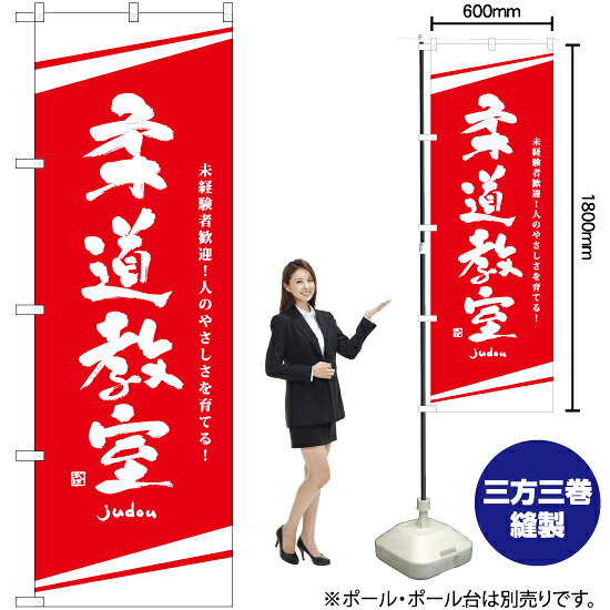 受注生産品のためご注文後のキャンセル・返品・ご注文内容の変更はできかねます。 ※ご注文いただいてから生産開始となりますので、納期を早めるなどのご対応もいたしかねます。あらかじめご了承ください。 ※商品完成後に発送いたします。（即日出荷・納期...