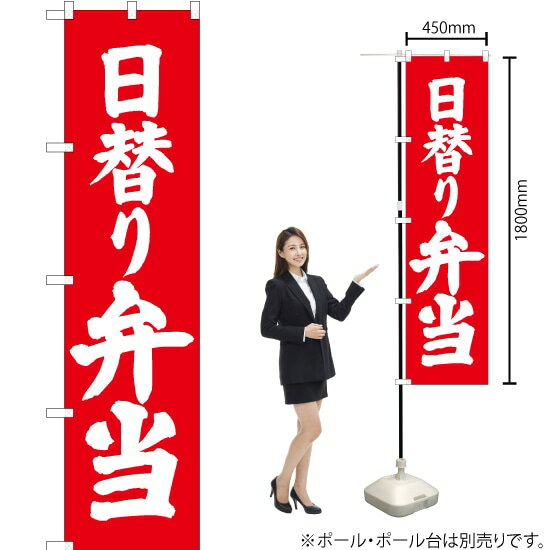 受注生産品のためご注文後のキャンセル・返品・ご注文内容の変更はできかねます。 ※ご注文いただいてから生産開始となりますので、納期を早めるなどのご対応もいたしかねます。あらかじめご了承ください。 ※商品完成後に発送いたします。（即日出荷・納期...