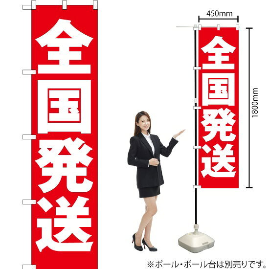 受注生産品のためご注文後のキャンセル・返品・ご注文内容の変更はできかねます。 ※ご注文いただいてから生産開始となりますので、納期を早めるなどのご対応もいたしかねます。あらかじめご了承ください。 ※商品完成後に発送いたします。（即日出荷・納期...