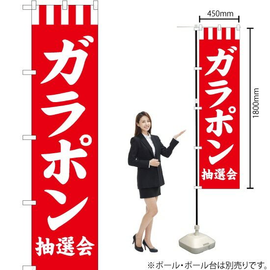受注生産品のためご注文後のキャンセル・返品・ご注文内容の変更はできかねます。 ※ご注文いただいてから生産開始となりますので、納期を早めるなどのご対応もいたしかねます。あらかじめご了承ください。 ※商品完成後に発送いたします。（即日出荷・納期...