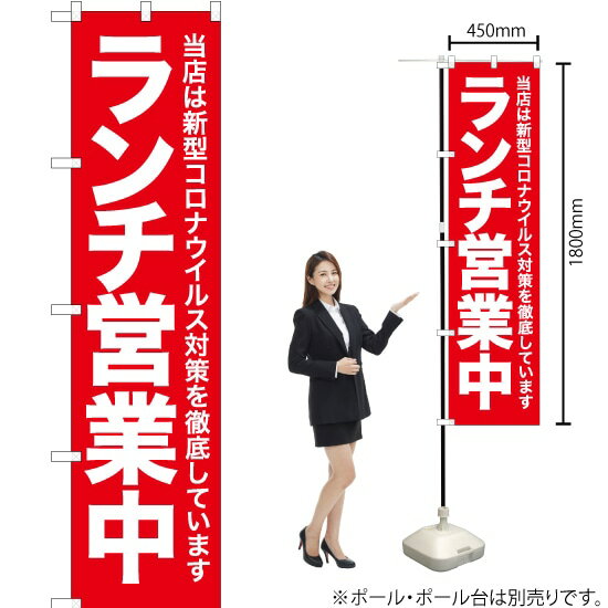 受注生産品のためご注文後のキャンセル・返品・ご注文内容の変更はできかねます。 ※ご注文いただいてから生産開始となりますので、納期を早めるなどのご対応もいたしかねます。あらかじめご了承ください。 ※商品完成後に発送いたします。（即日出荷・納期...