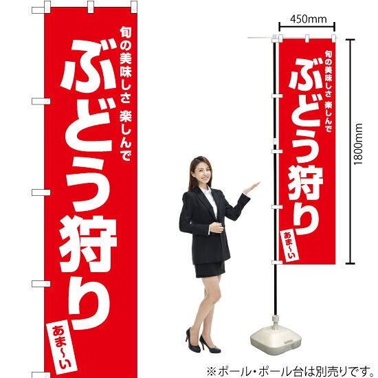 受注生産品のためご注文後のキャンセル・返品・ご注文内容の変更はできかねます。 ※ご注文いただいてから生産開始となりますので、納期を早めるなどのご対応もいたしかねます。あらかじめご了承ください。 ※商品完成後に発送いたします。（即日出荷・納期...