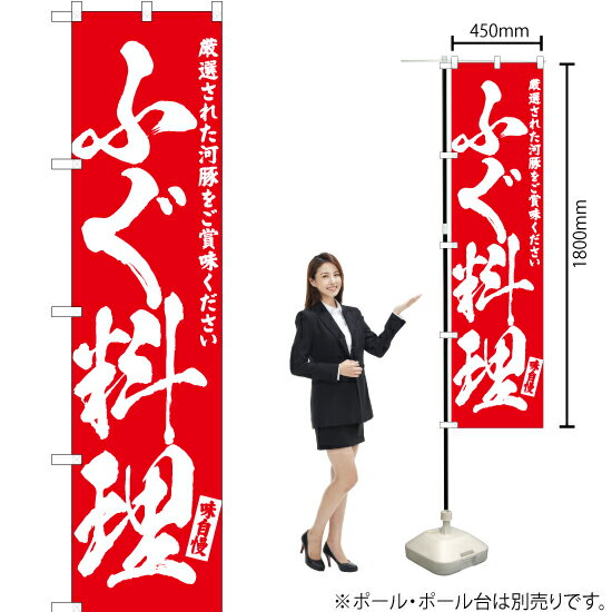 受注生産品のためご注文後のキャンセル・返品・ご注文内容の変更はできかねます。 ※ご注文いただいてから生産開始となりますので、納期を早めるなどのご対応もいたしかねます。あらかじめご了承ください。 ※商品完成後に発送いたします。（即日出荷・納期...