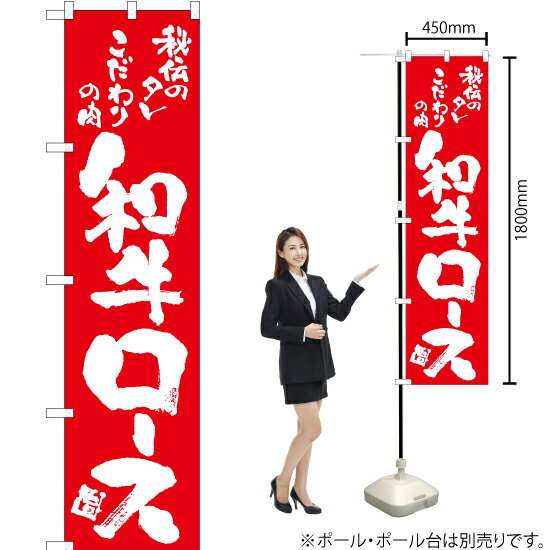 受注生産品のためご注文後のキャンセル・返品・ご注文内容の変更はできかねます。 ※ご注文いただいてから生産開始となりますので、納期を早めるなどのご対応もいたしかねます。あらかじめご了承ください。 ※商品完成後に発送いたします。（即日出荷・納期...
