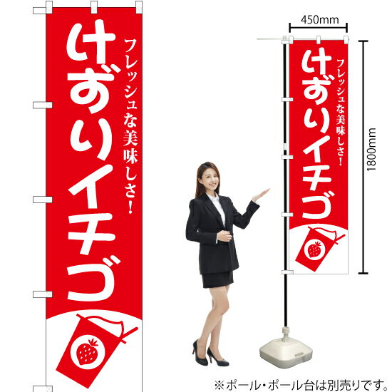受注生産品のためご注文後のキャンセル・返品・ご注文内容の変更はできかねます。 ※ご注文いただいてから生産開始となりますので、納期を早めるなどのご対応もいたしかねます。あらかじめご了承ください。 ※商品完成後に発送いたします。（即日出荷・納期...