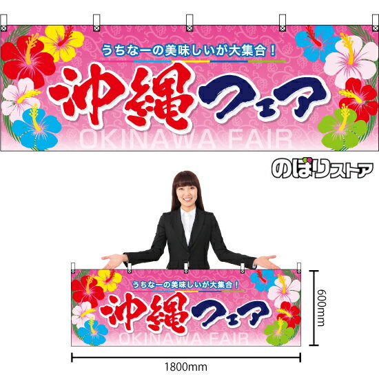 受注生産品のためご注文後のキャンセル・返品・ご注文内容の変更はできかねます。 ※ご注文いただいてから生産開始となりますので、納期を早めるなどのご対応もいたしかねます。あらかじめご了承ください。 ※商品完成後に発送いたします。（即日出荷・納期...