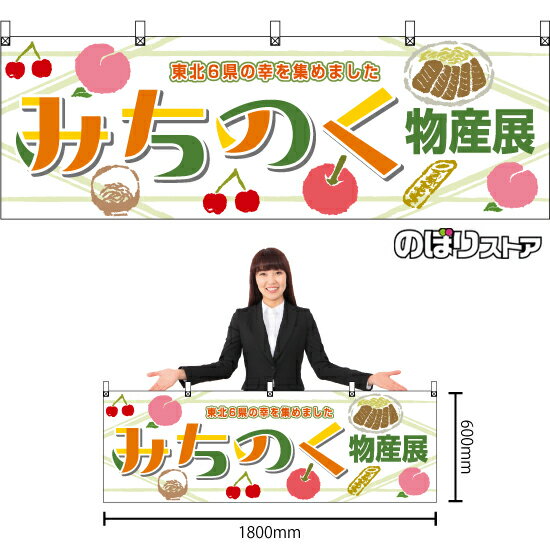 受注生産品のためご注文後のキャンセル・返品・ご注文内容の変更はできかねます。 ※ご注文いただいてから生産開始となりますので、納期を早めるなどのご対応もいたしかねます。あらかじめご了承ください。 ※商品完成後に発送いたします。（即日出荷・納期...