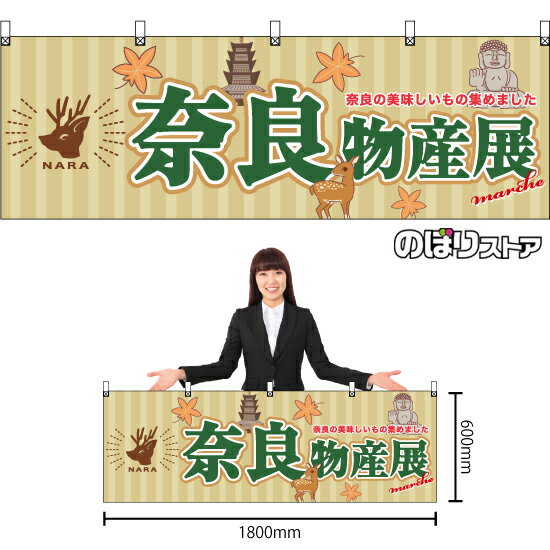 受注生産品のためご注文後のキャンセル・返品・ご注文内容の変更はできかねます。 ※ご注文いただいてから生産開始となりますので、納期を早めるなどのご対応もいたしかねます。あらかじめご了承ください。 ※商品完成後に発送いたします。（即日出荷・納期...