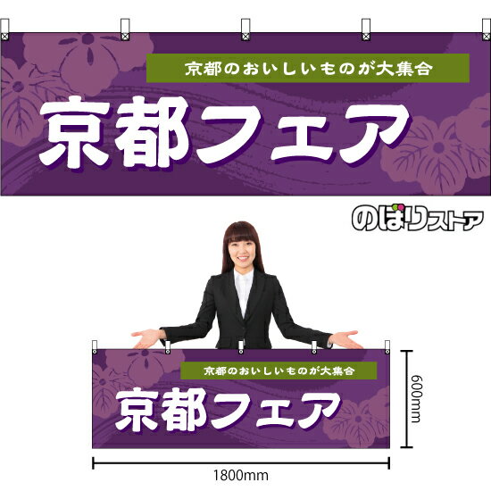受注生産品のためご注文後のキャンセル・返品・ご注文内容の変更はできかねます。 ※ご注文いただいてから生産開始となりますので、納期を早めるなどのご対応もいたしかねます。あらかじめご了承ください。 ※商品完成後に発送いたします。（即日出荷・納期...