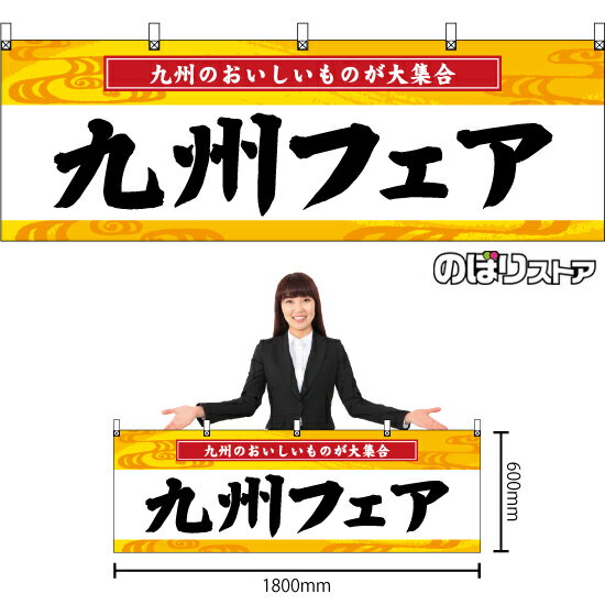 受注生産品のためご注文後のキャンセル・返品・ご注文内容の変更はできかねます。 ※ご注文いただいてから生産開始となりますので、納期を早めるなどのご対応もいたしかねます。あらかじめご了承ください。 ※商品完成後に発送いたします。（即日出荷・納期...