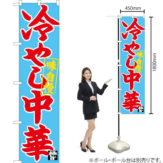 受注生産品のためご注文後のキャンセル・返品・ご注文内容の変更はできかねます。 ※ご注文いただいてから生産開始となりますので、納期を早めるなどのご対応もいたしかねます。あらかじめご了承ください。 ※商品完成後に発送いたします。（即日出荷・納期...