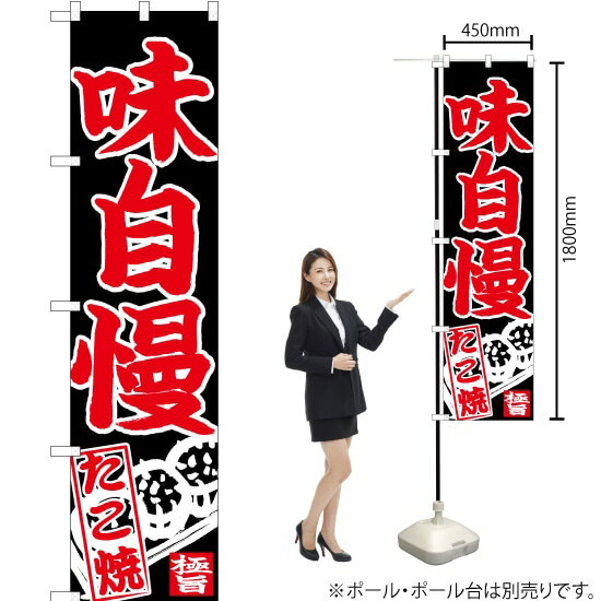 受注生産品のためご注文後のキャンセル・返品・ご注文内容の変更はできかねます。 ※ご注文いただいてから生産開始となりますので、納期を早めるなどのご対応もいたしかねます。あらかじめご了承ください。 ※商品完成後に発送いたします。（即日出荷・納期...