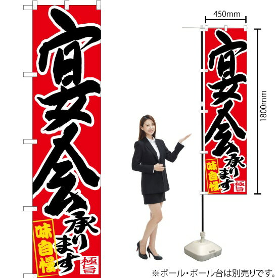 受注生産品のためご注文後のキャンセル・返品・ご注文内容の変更はできかねます。 ※ご注文いただいてから生産開始となりますので、納期を早めるなどのご対応もいたしかねます。あらかじめご了承ください。 ※商品完成後に発送いたします。（即日出荷・納期...