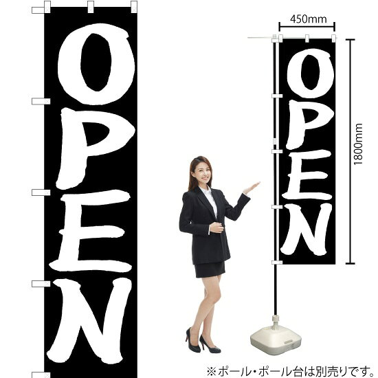 受注生産品のためご注文後のキャンセル・返品・ご注文内容の変更はできかねます。 ※ご注文いただいてから生産開始となりますので、納期を早めるなどのご対応もいたしかねます。あらかじめご了承ください。 ※商品完成後に発送いたします。（即日出荷・納期...